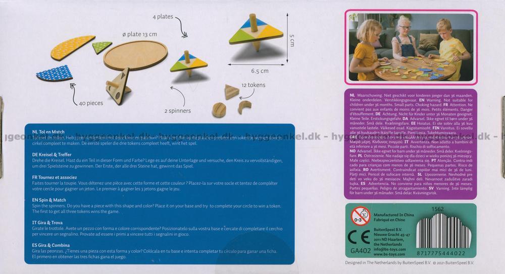 Spin & Match → Køb det billigt i dag! UDGÅET!!!